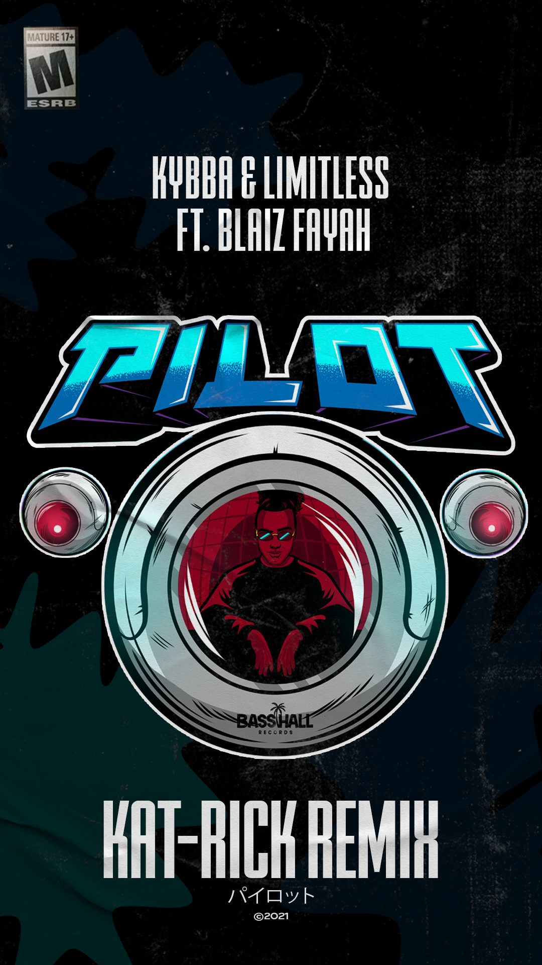 Pilot (Kat-Rick Remix)