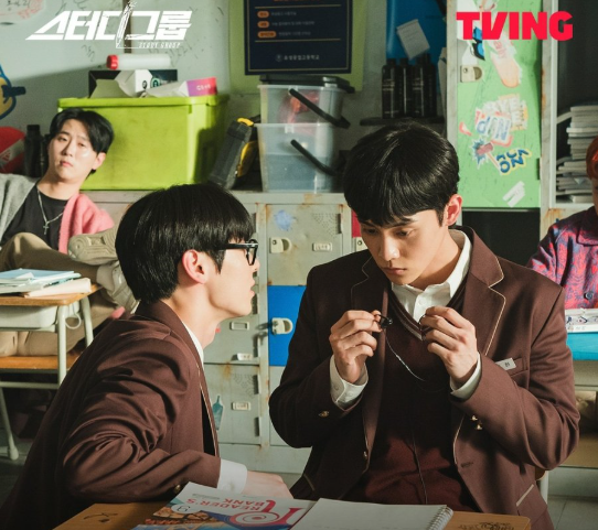 ︎〖ดูฟรี!〗“Study Group กลุ่มติวเดือด เลือดนักสู้” EP.3-4 ซับไทย ตอนที่ ...